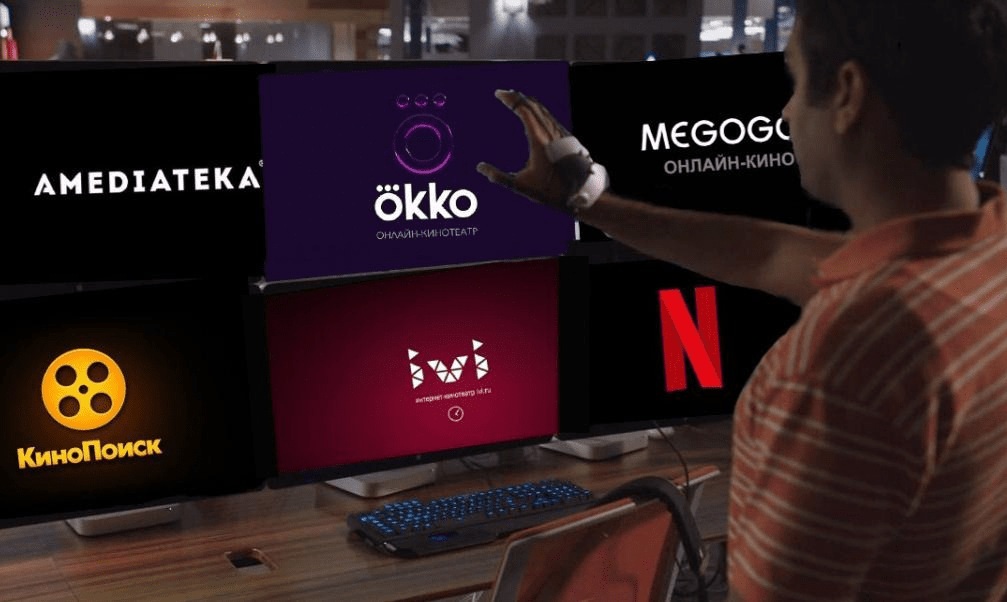 21 стриминговых сервисов для просмотра фильмов, сериалов и телеканалов - Сериалы на relife.global