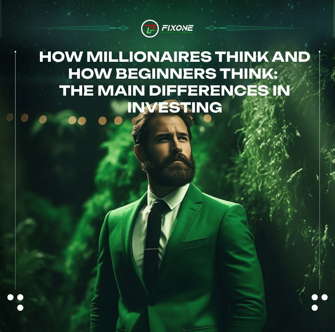 💸 Как думают миллионеры, а как новички: главные отличия в инвестировании - Связь и интернет на ...